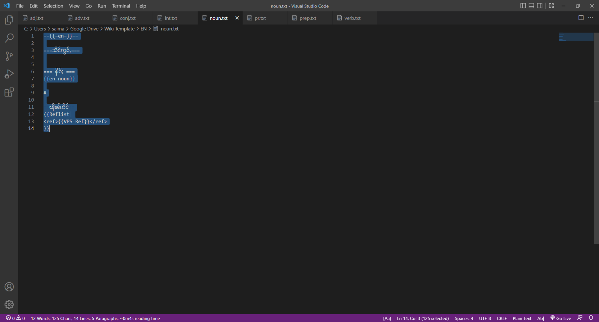 ထႅမ်သႂ်ႇ Shortcut တီႈ Visual Studio Code