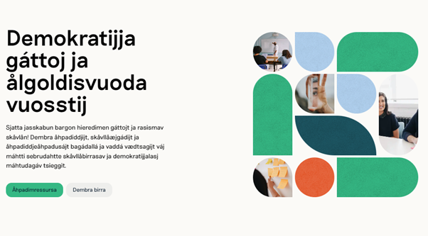 Dembra