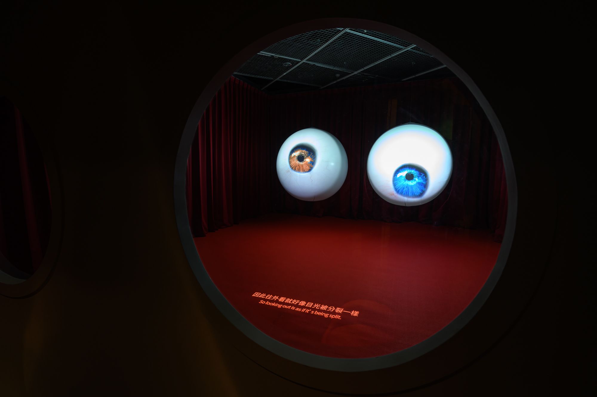 Matt’s Gallery – Lindsay Seers