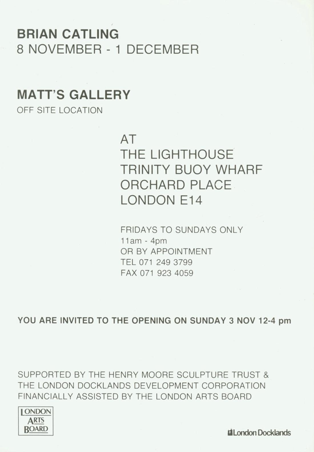 Matt’s Gallery – At the Lighthouse