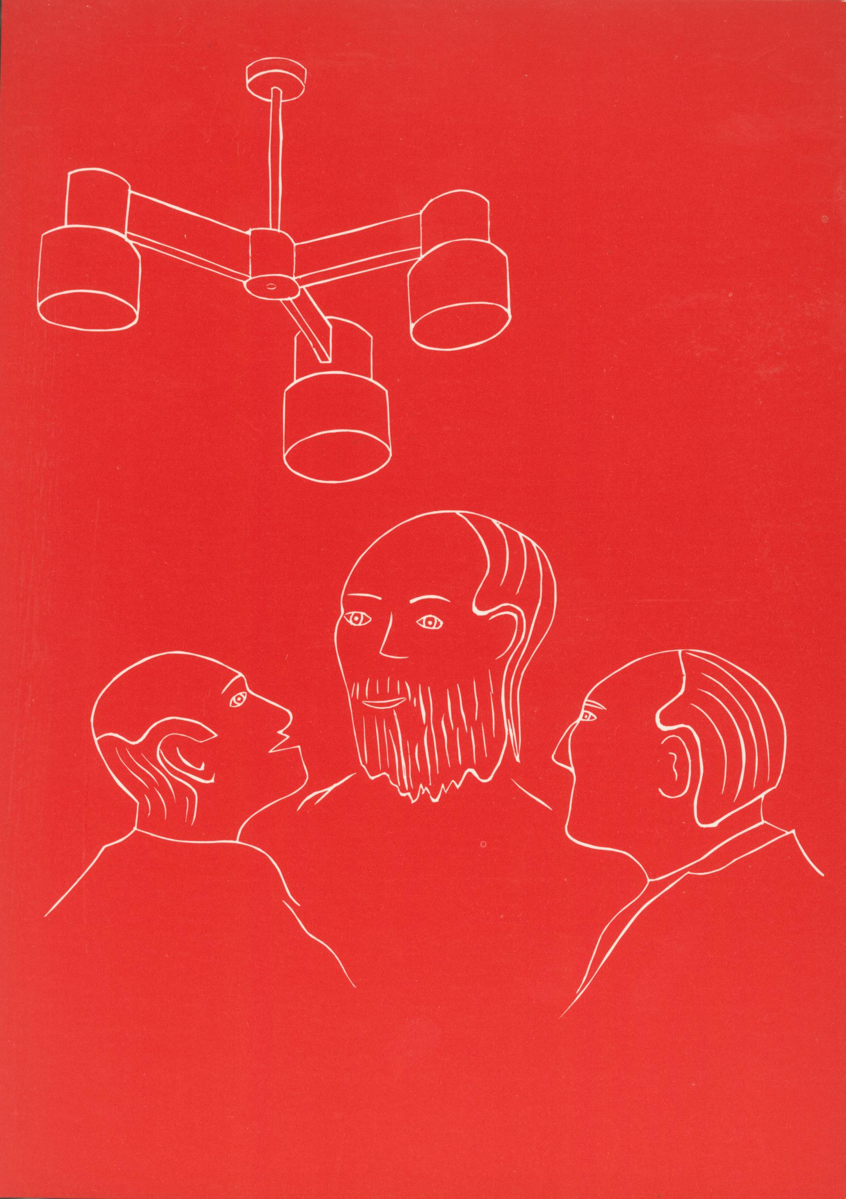 Matt’s Gallery – Head