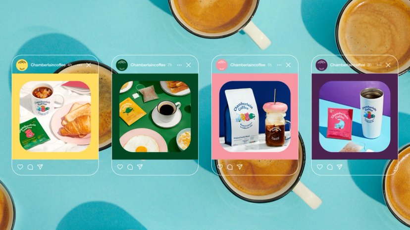 A relatable coffee brand for a new generation of creative souls ...