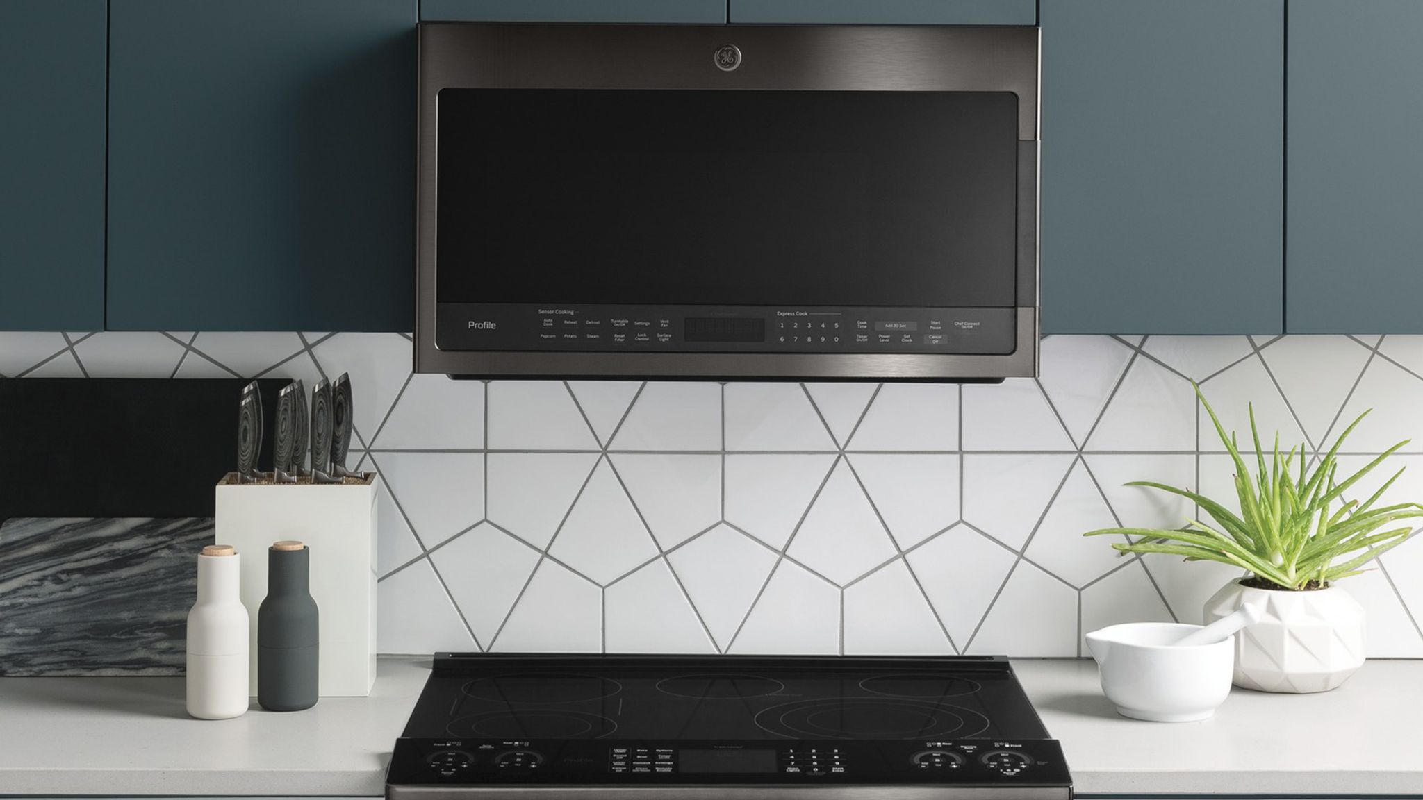 Best Over-the-Range Microwaves of 2025 | AJ Madison